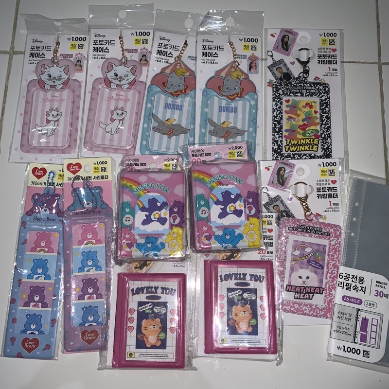 Jual [ ready ] daiso care bears edition dumbo marie cat holder cahol ...