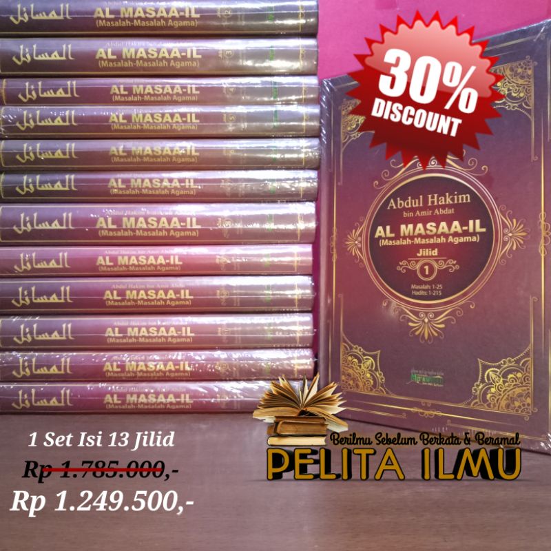 Jual Buku Al-Masaa-il Lil Ustadz Abdul Hakim Bin Amir Abdat Edisi ...