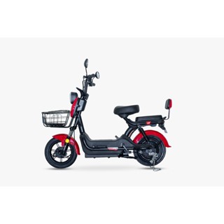 Jual Sepeda Listrik VIAR TERBARU V2 (CIAYUMAJAKUNING) | Shopee Indonesia