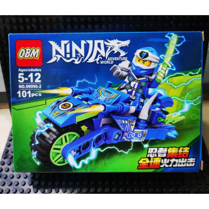 Jual mainan anak murah ninjago evolution brick bootleg ninjago JAY ...