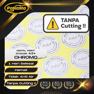Jual Print Sticker Chromo A3+ TANPA CUTTING !! / Cetak Stiker Kromo ...