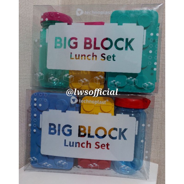 Jual TECHNOPLAST BIG BLOCK LUNCH SET BOX / TEMPAT MAKAN BLOCK SET ...
