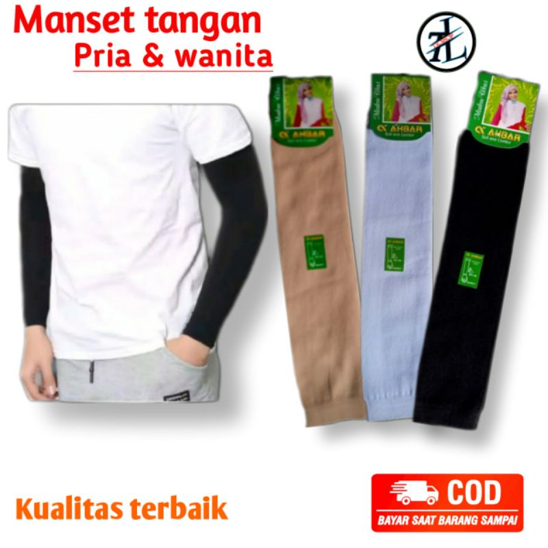 Jual Manset Tangan Pria Cowok Wanita muslimah Panjang Selengan Jumbo ...