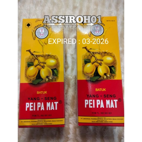 Jual YANG SENG PEI PA MAT (OBAT BATUK) | Shopee Indonesia