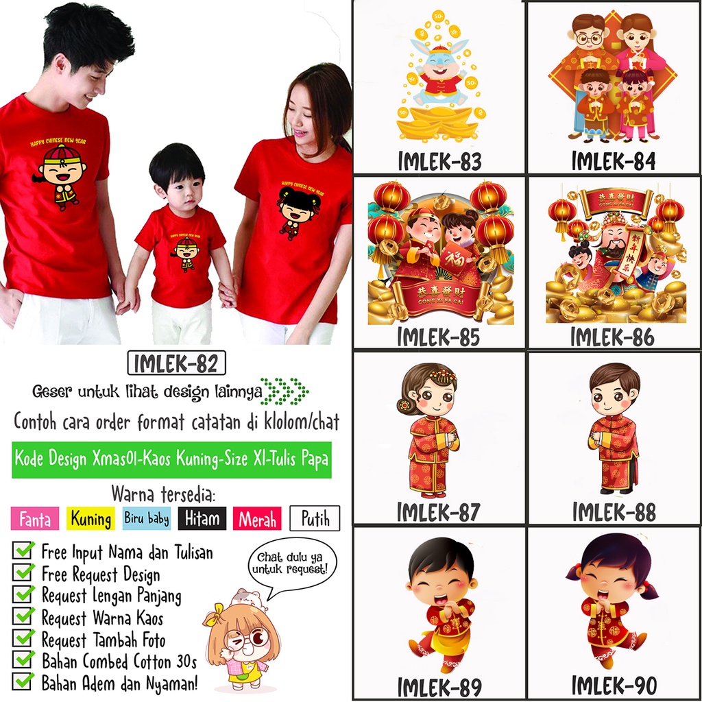 Jual kaos imlek/baju imlek/kaos custom/baju family/kaos keluarga/kaos ... Jual kaos imlek/baju imlek/kaos custom/baju family/kaos keluarga/kaos ...