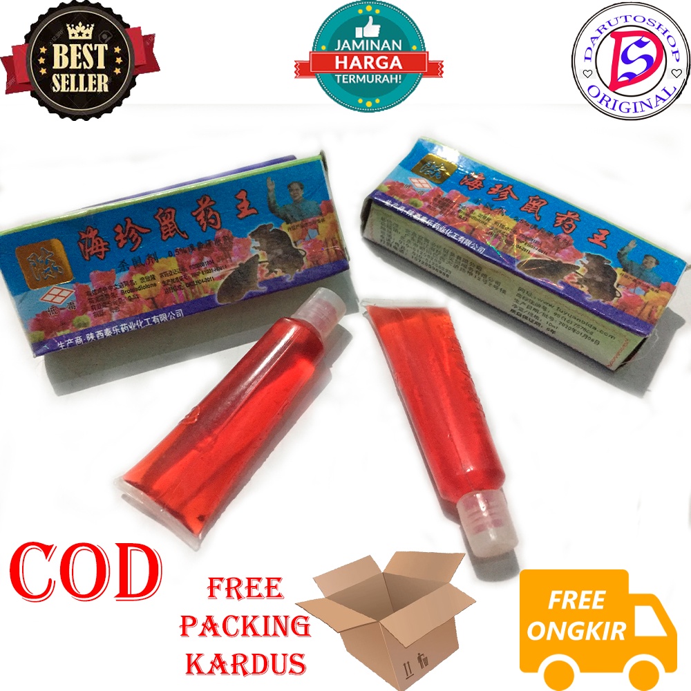 Jual Racun Tikus Mao Wang Cair Original Hologram Obat TIkus Ampuh Mati ...