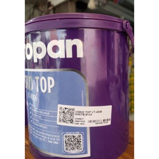 Jual PROPAN VISKO TOP VT - 4006 CAT TAMBOK INTERIOR WHITE ( 5 KG ...