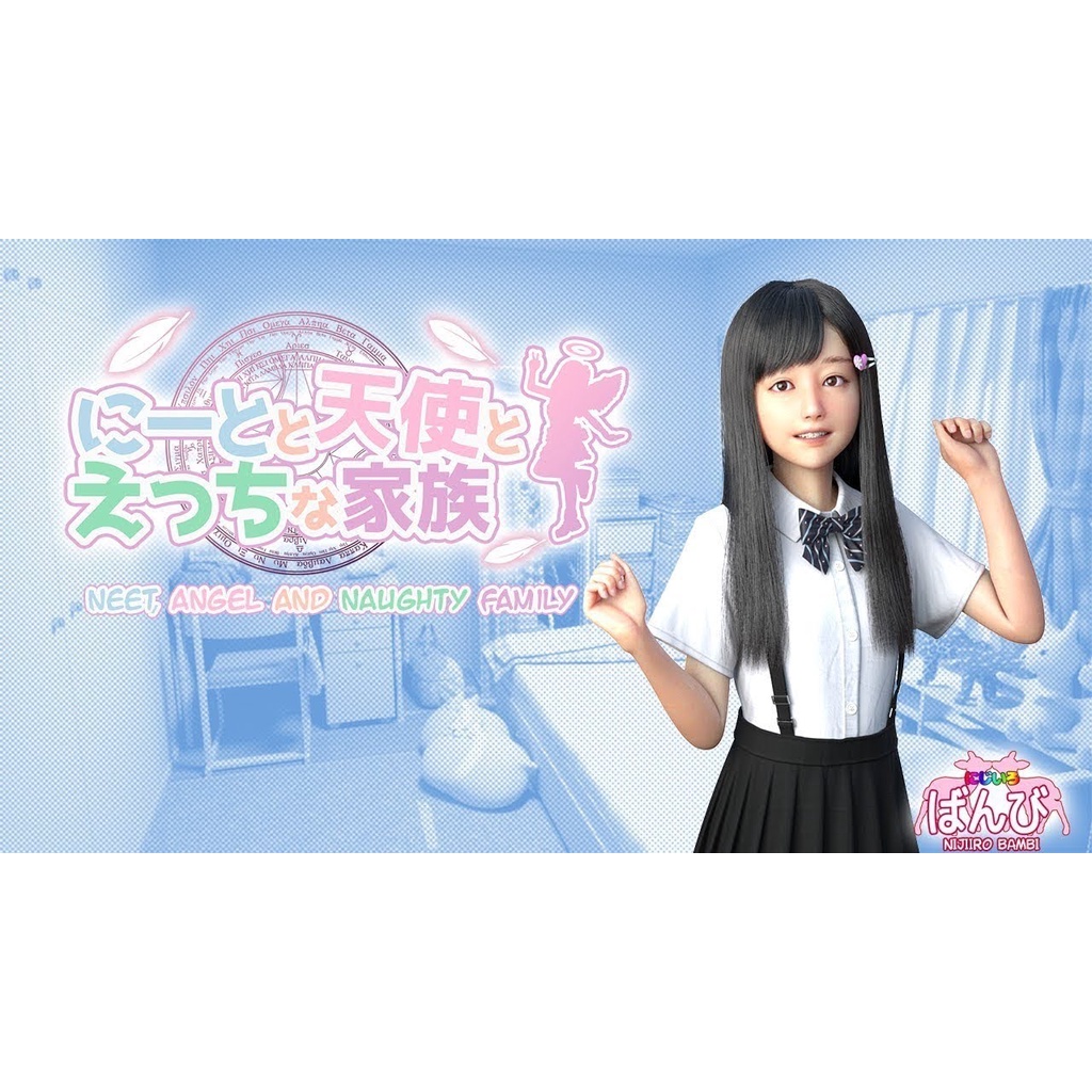 Jual neet angel and naughty family ENGLISH COMPLETE PC GAMES | Shopee ...