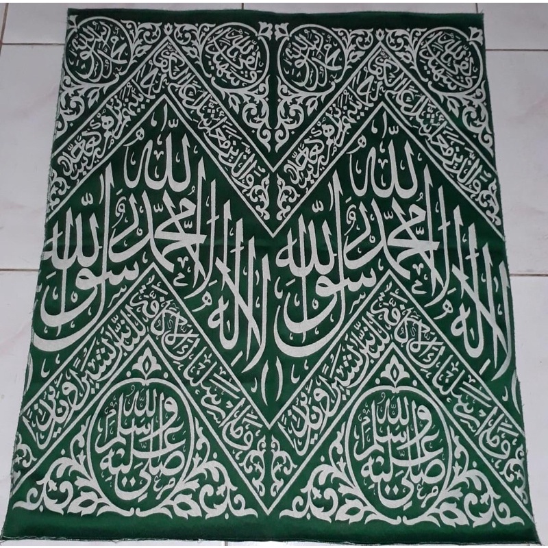 Jual 2 Helai Kain Kiswah Makam Rasulullah Potongan Dobel | Shopee Indonesia