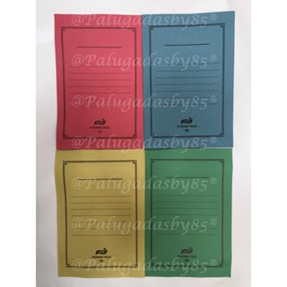 Jual Stopmap Kertas Folio ORIRE (1 Pak Isi 50 Lembar) / Stopmap ORIRE ...