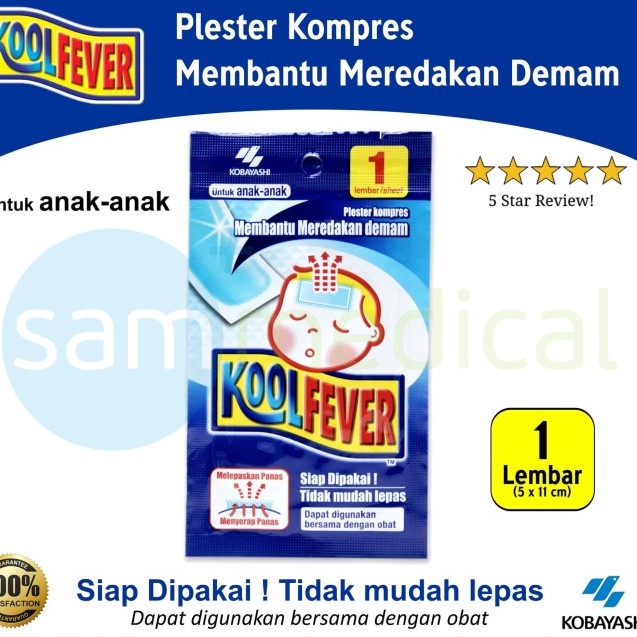 Jual Kobayashi Kompres Panas Demam Anak/ KoolFever Plester | Shopee ...