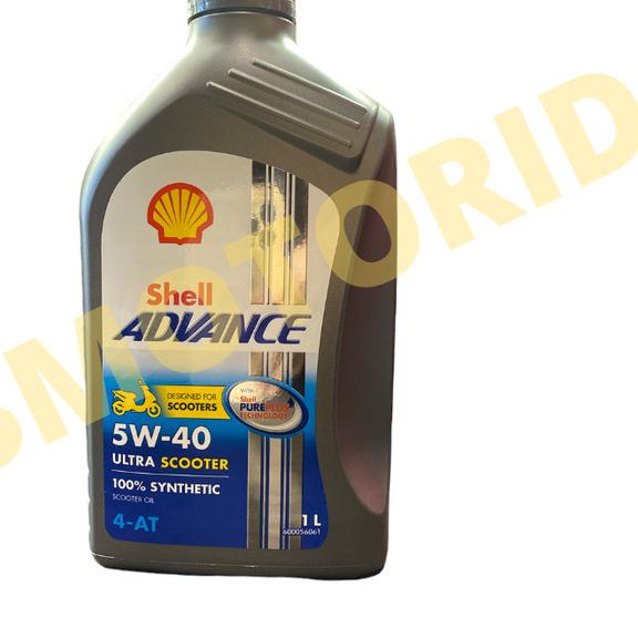 Jual Shell Ultra Matic / Scooter 100% Synthetic 1 Liter | Shopee Indonesia