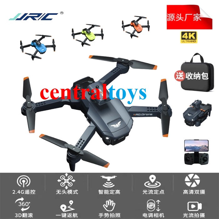 Jual drone jjrc h106 dual camera 4K sensor anti tabrak wifi FPV optical flow | Shopee Indonesia