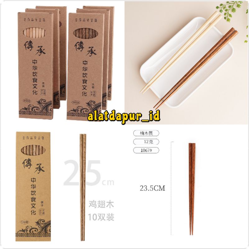 Jual sumpit kayu Premium isi 10psg / sumpit kayu jepang / sumpit kayu ...