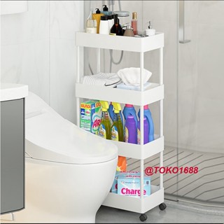 Jual Rak dapur square rak troli rak kamar mandi rak susun serbaguna 4 ...