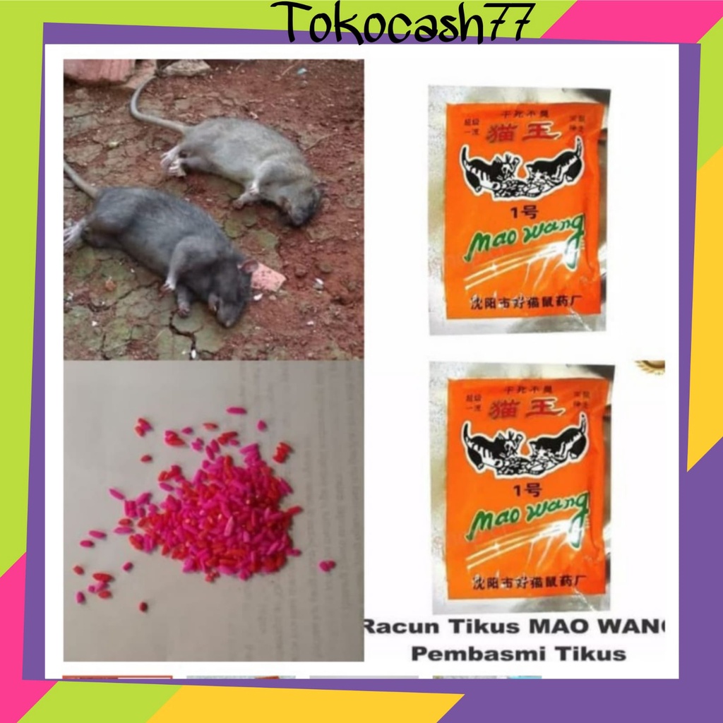 Jual MAO WANG RACUN PEMBASMI TIKUS, BERAS ASLI IMPORT ORIGINAL | Shopee ...