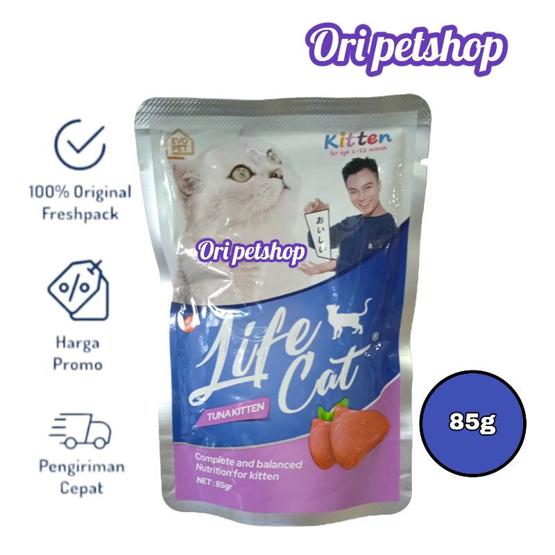 Jual Life Cat Sachet Kitten Tuna Makanan Basah Kucing 85g | Shopee ...