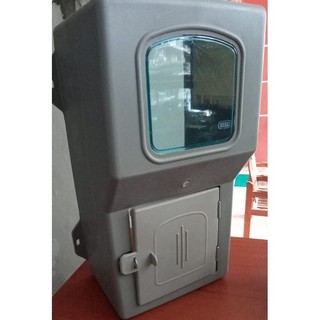 Jual BOX PENUTUP KWH METER PLN PASCABAYAR MERK HIRO | Shopee Indonesia