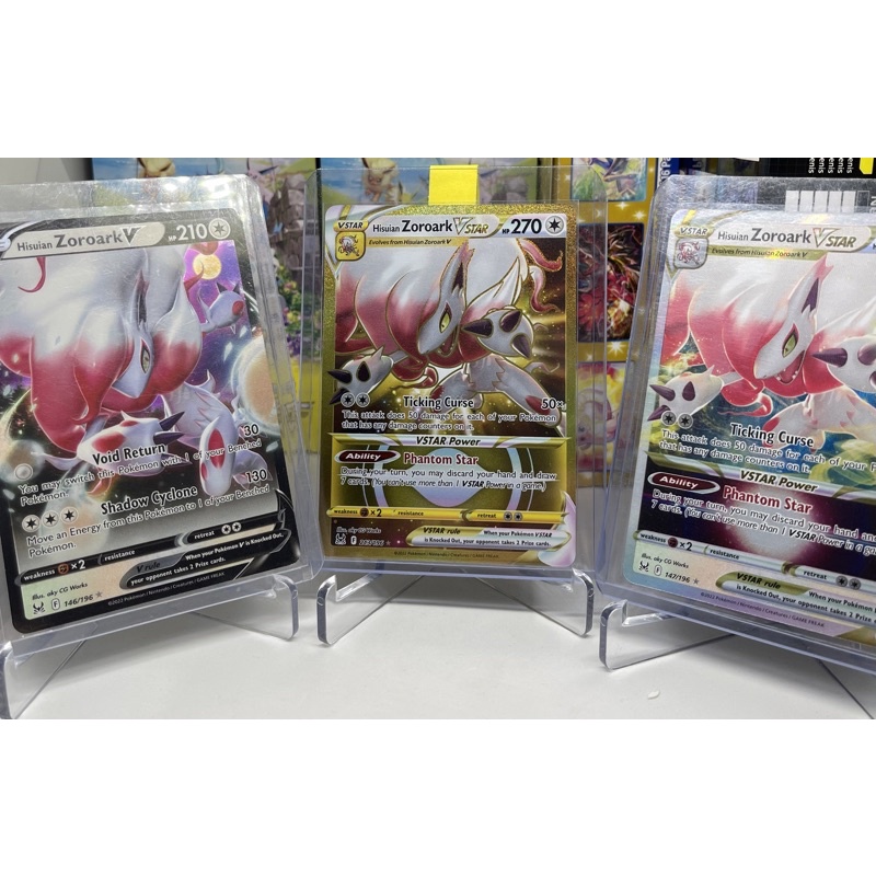 Harga vstar zoroark Terbaru Okt 2025 | BigGo Indonesia