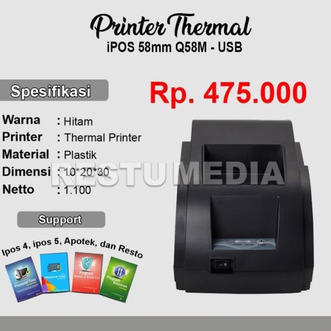 Jual Printer Thermal iPOS 58mm Q58M - USB | Shopee Indonesia