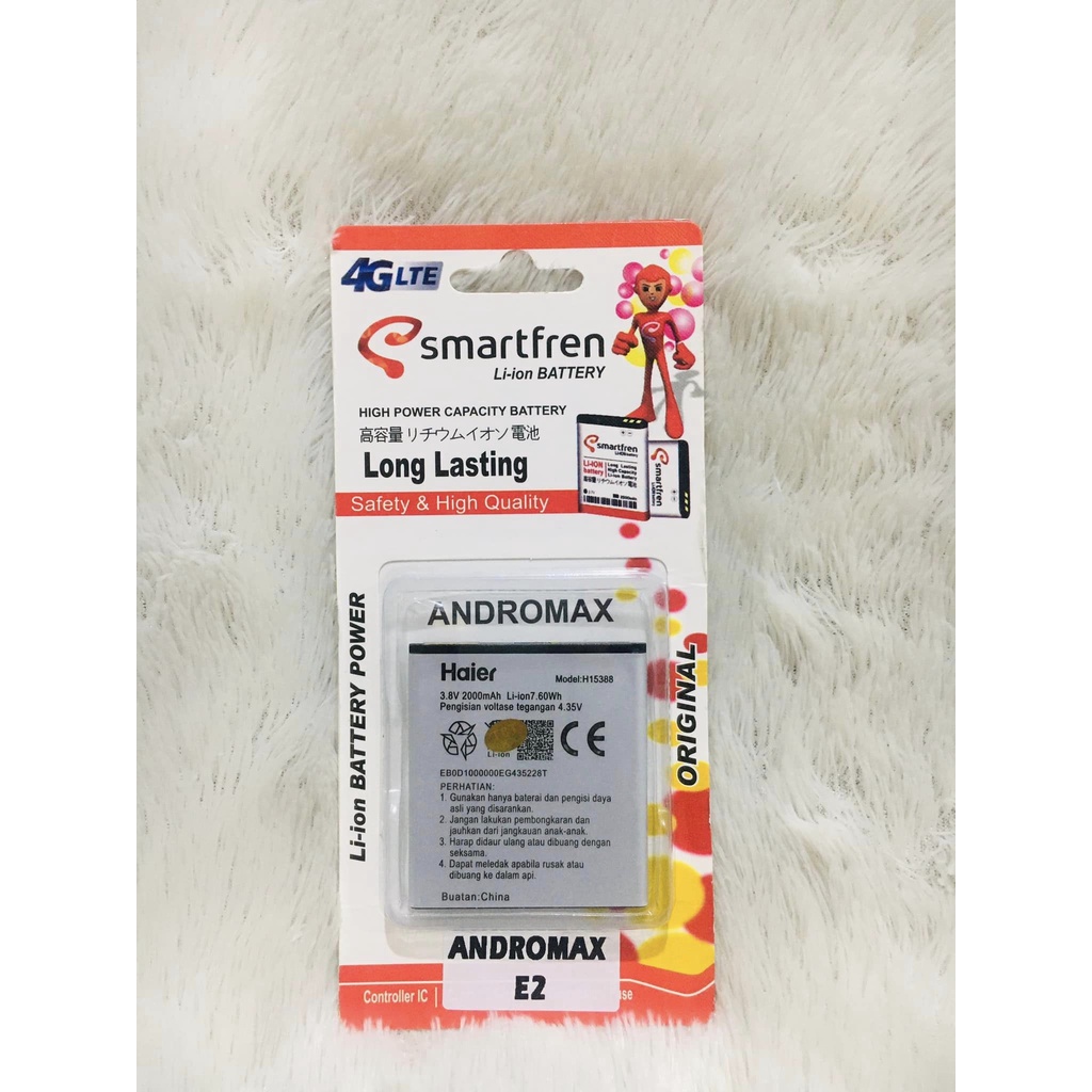 Jual Baterai Smartfren Andromax E2 Max E2 H15388 2000mAh Original ...