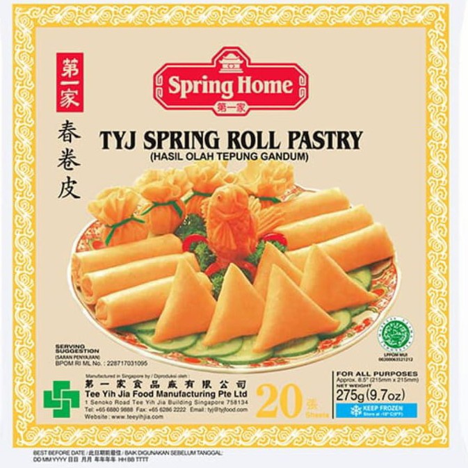 Jual Spring Roll Skin Pastry 8.5" TYJ OS 275g kemasan asli BPOM dan ...