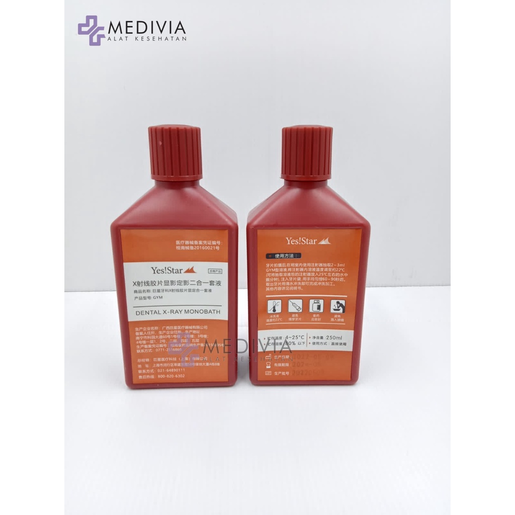 Jual DENTAL XRAY MONOBATH 250ML CAIRAN PENCUCI FILM X-RAY GIGI AIR ...