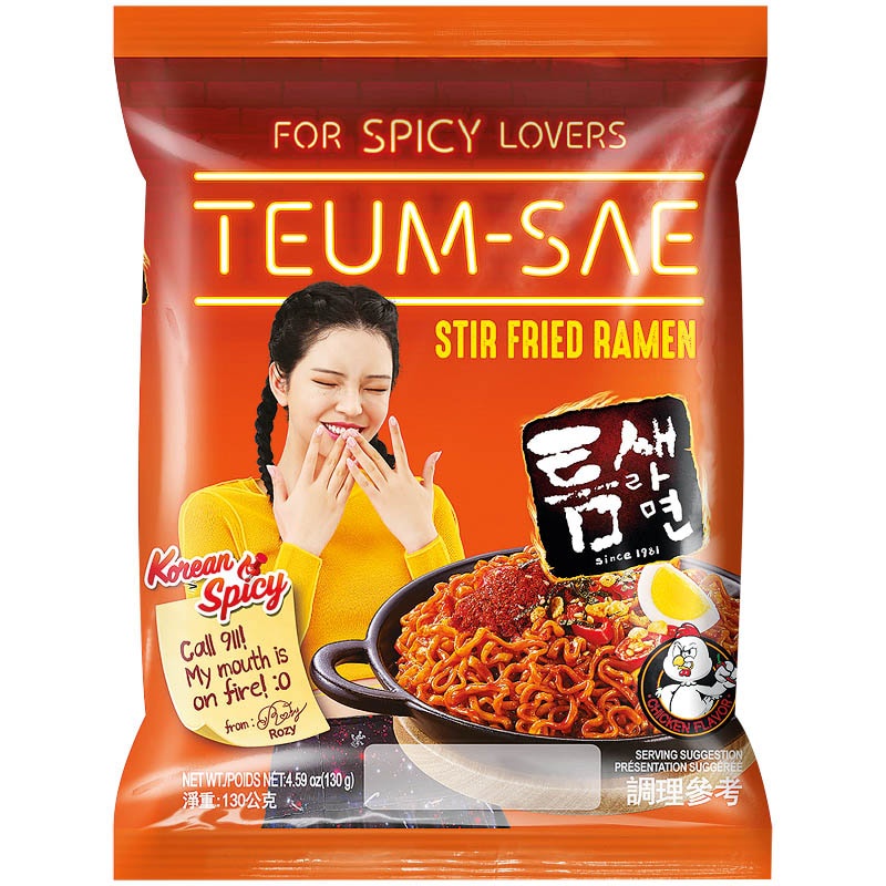 Jual PALDO TEUMSAE STIRFRIED RAMEN - MIE INSTANT KOREA | Shopee Indonesia
