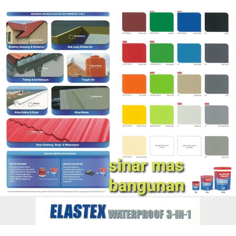 Jual Nippon elastex 3 in 1 waterproof,cat pelapis anti bocor elastex 3 in 1 waterproof 1kg ...
