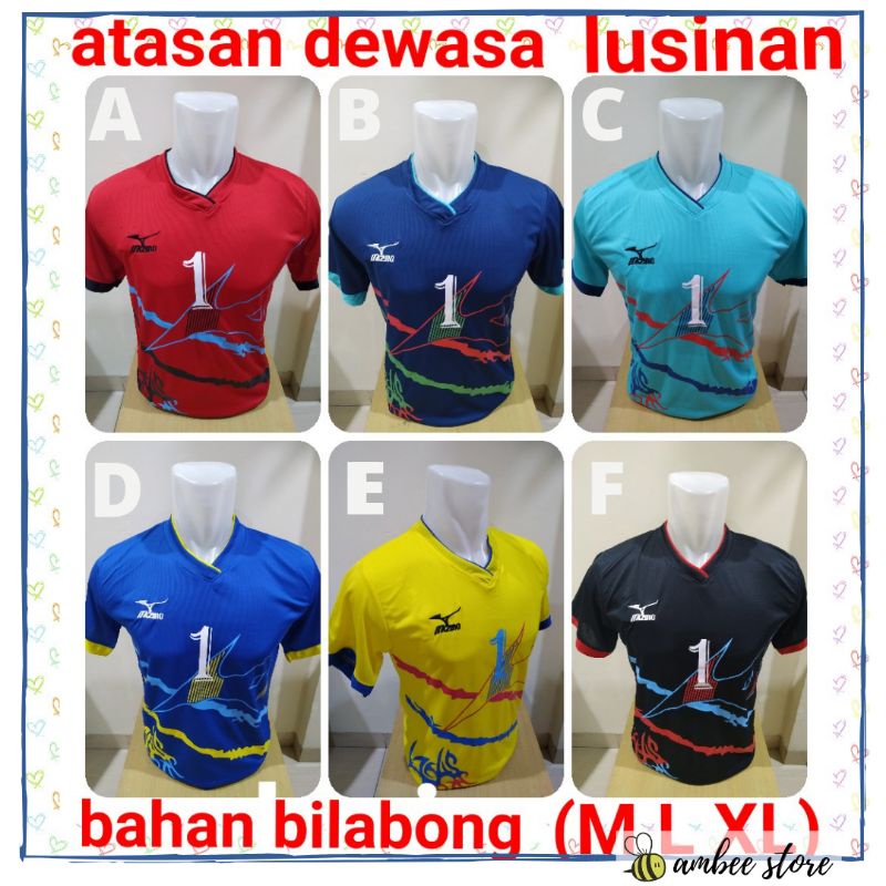 Jual KAOS ATASAN JERSEY BOLA/ VOLLEY (LUSINAN/12pc) | Shopee Indonesia