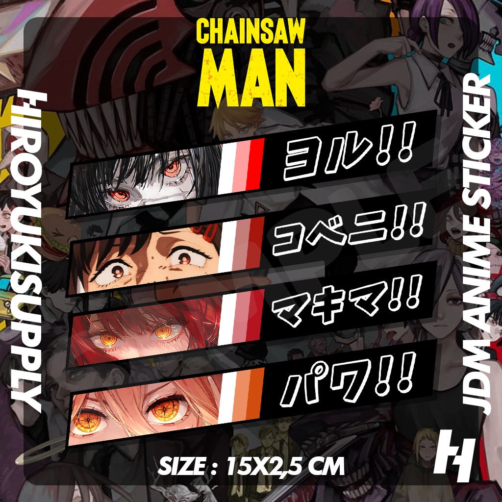 Jual Sticker JDM Anime Chainsaw Man Slap Eyes | Shopee Indonesia