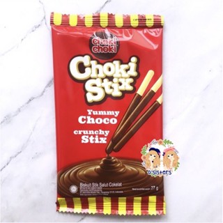 Jual ChokiChoki Stix - Choco Crunchy - Choki Stick Coklat by Dsisters ...