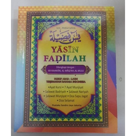 Jual Buku Yasin Fadilah / Yasin Fadilah | Shopee Indonesia