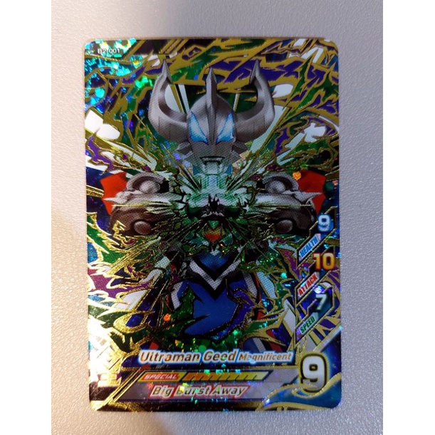 Jual Ultraman Card R/B Versi 2 Ultra Rare B2-01 Ultraman Geed ...