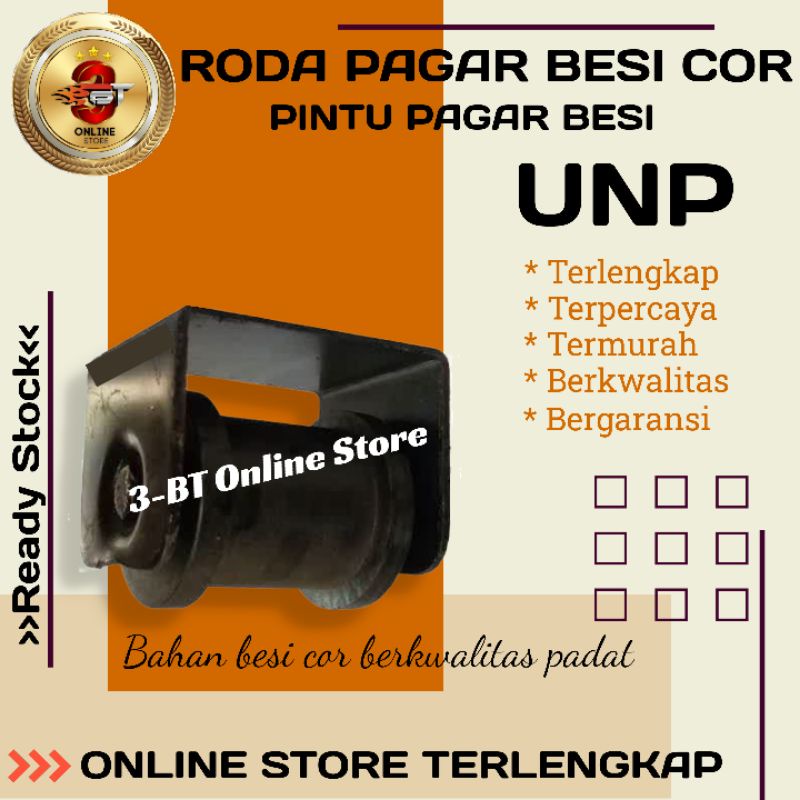 Jual Roda Cor/Roda Pagar Cor/Roda Pagar besi Cor/Roda Cor Unp/Roda Besi ...