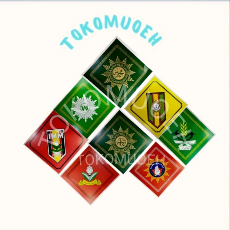 Jual Poster Lambang ORTOM Muhammadiyah | Shopee Indonesia
