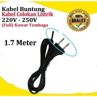 Jual Kabel listrik angka 8 1.5M 1.7M ac cord 220V adaptor power supply colokan cable power ...