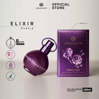 Toko Online Ambassador Official Shop | Shopee Indonesia