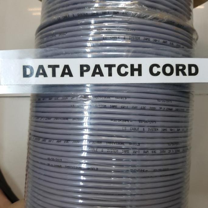 Jual LS kabel 2 pair 22 awg LS twisted shielded / 2pair 22awg merek LS ...