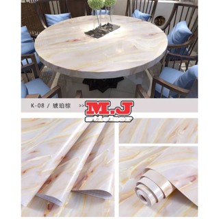 Jual HPL Sticker / HPL Motif Kayu Triplek / Marmer / Decosheet Sticker ...