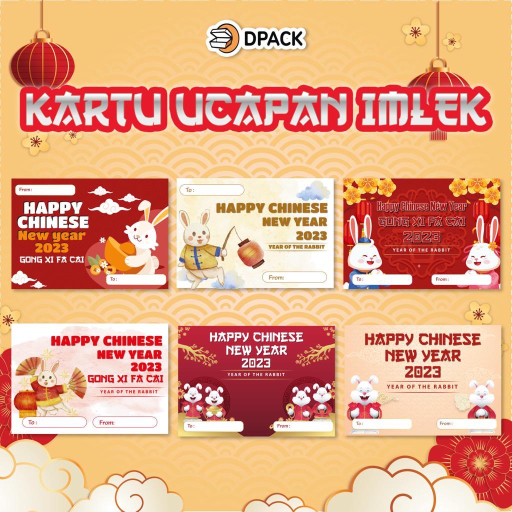 Jual KARTU UCAPAN IMLEK 1 SISI - GREETING CARD IMLEK - KARTU IMLEK ...