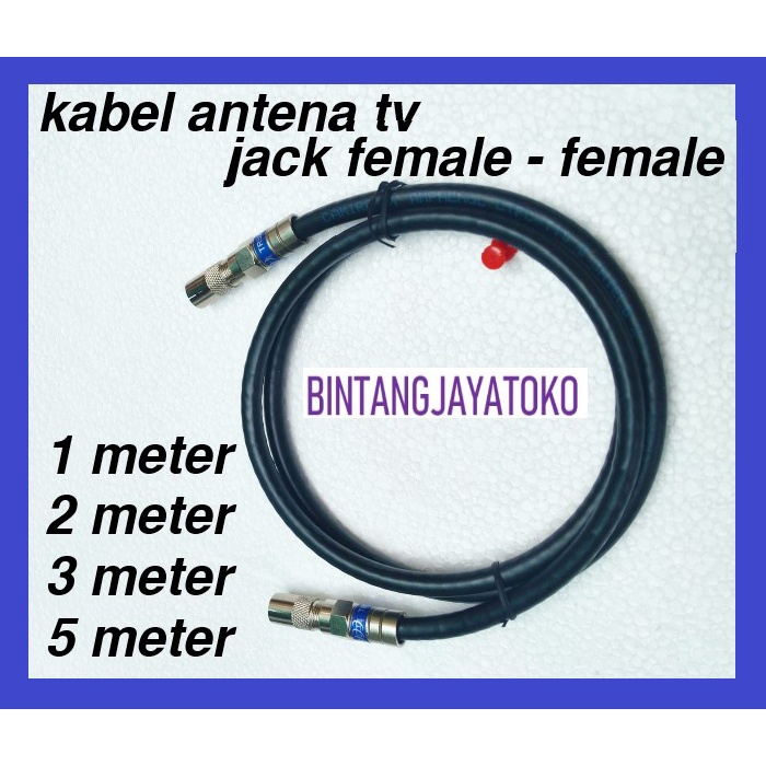 Jual kabel tv sambungan jumper jack female ke jack female | Shopee ...