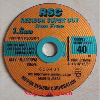 Jual NIPPON RESIBON POTONG 4" X 1.6MM RSC RESIBON SUPER CUT 4" NIPPON ...