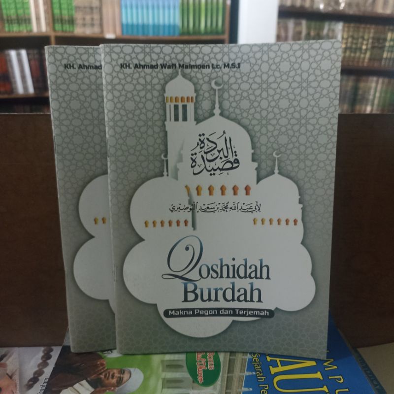 Jual Terjemah Qosidah Burdah Disertai Makna Pegon Jawa - Qasidah Burdah ...