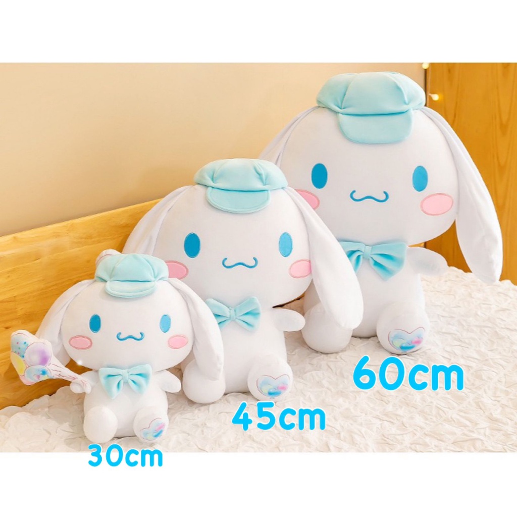Jual BONEKA CINNAMOROLL BALLOON 30cm 45cm 60cm New Boneka Sanrio ...