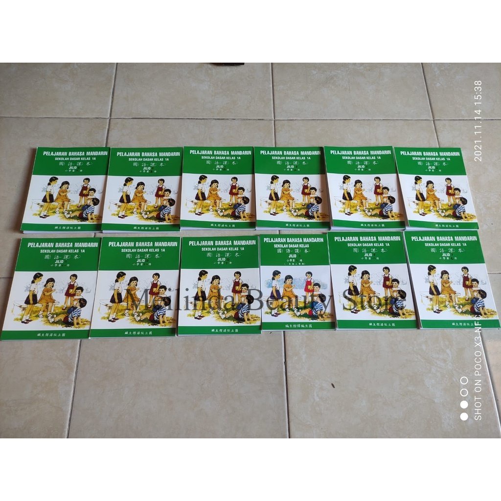 Jual [DISKONTERMURAH] BUKU PAKET BELAJAR MANDARIN TAIWAN TRADISIONAL ...