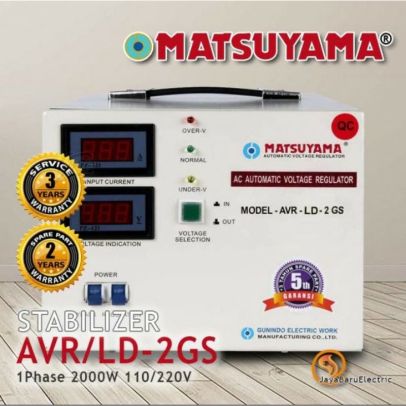 Jual Stabilizer Stavol AVR MATSUYAMA Stavolt 2000 Watt 2kva AVR/L-2GS | Shopee Indonesia