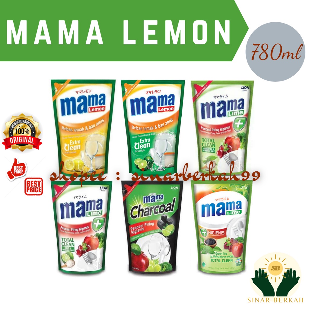 Jual Mama Lemon Sabun Cuci Piring 780ML All Varian | Shopee Indonesia