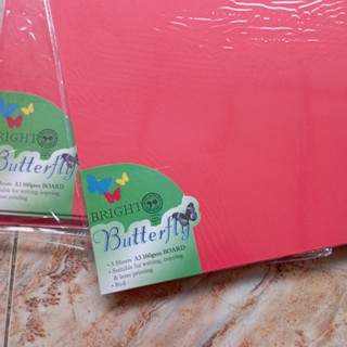 Jual KERTAS BUFFALO A3 BUTTERFLY Kertas Sampul Jilid A3 Cover Jilid A3 ...