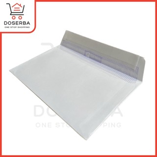 Jual 1 BOX AMPLOP SURAT PUTIH 104 POLOS / AMPLOP PUTIH GRANDIA 104 / AMPLOP PUTIH ISI 100 DENGAN ...